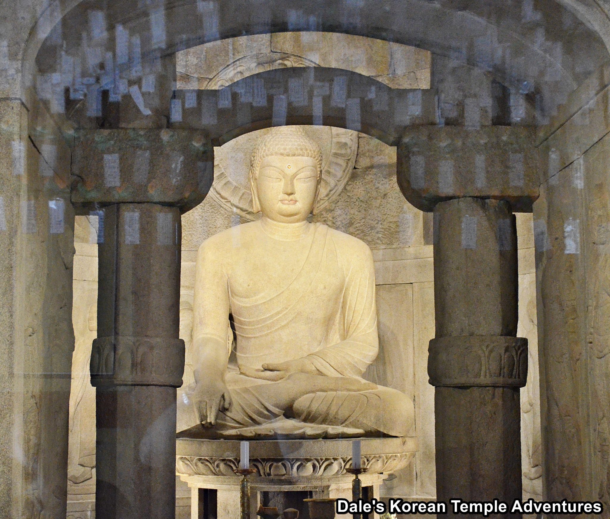 Seokguram Hermitage - 석굴암 (Gyeongju) - Dale's Korean Temple Adventures