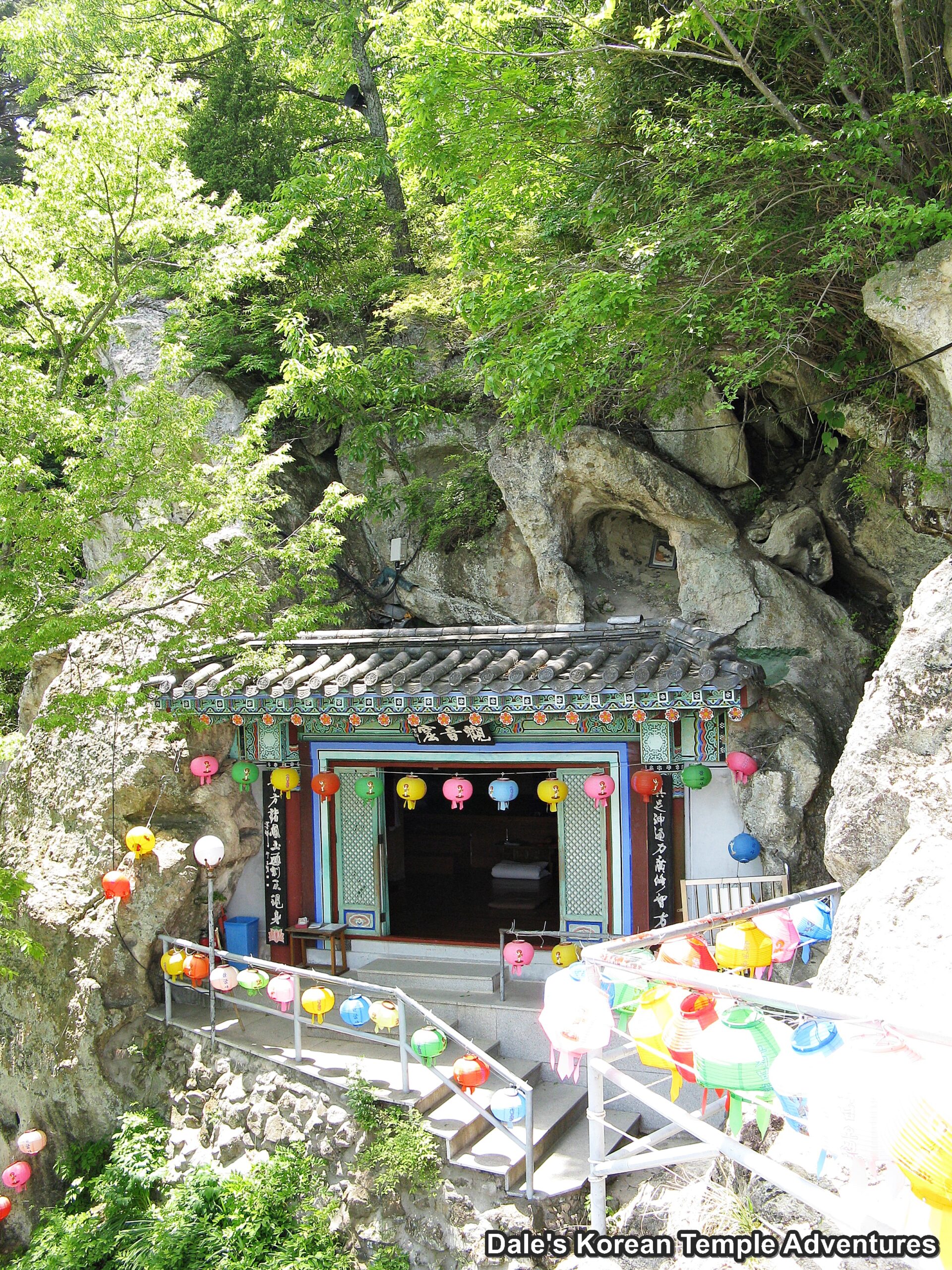 Golgulsa Temple -골굴사 (Gyeongju) - Dale's Korean Temple Adventures