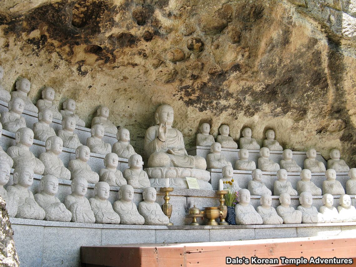 Golgulsa Temple -골굴사 (Gyeongju) - Dale's Korean Temple Adventures