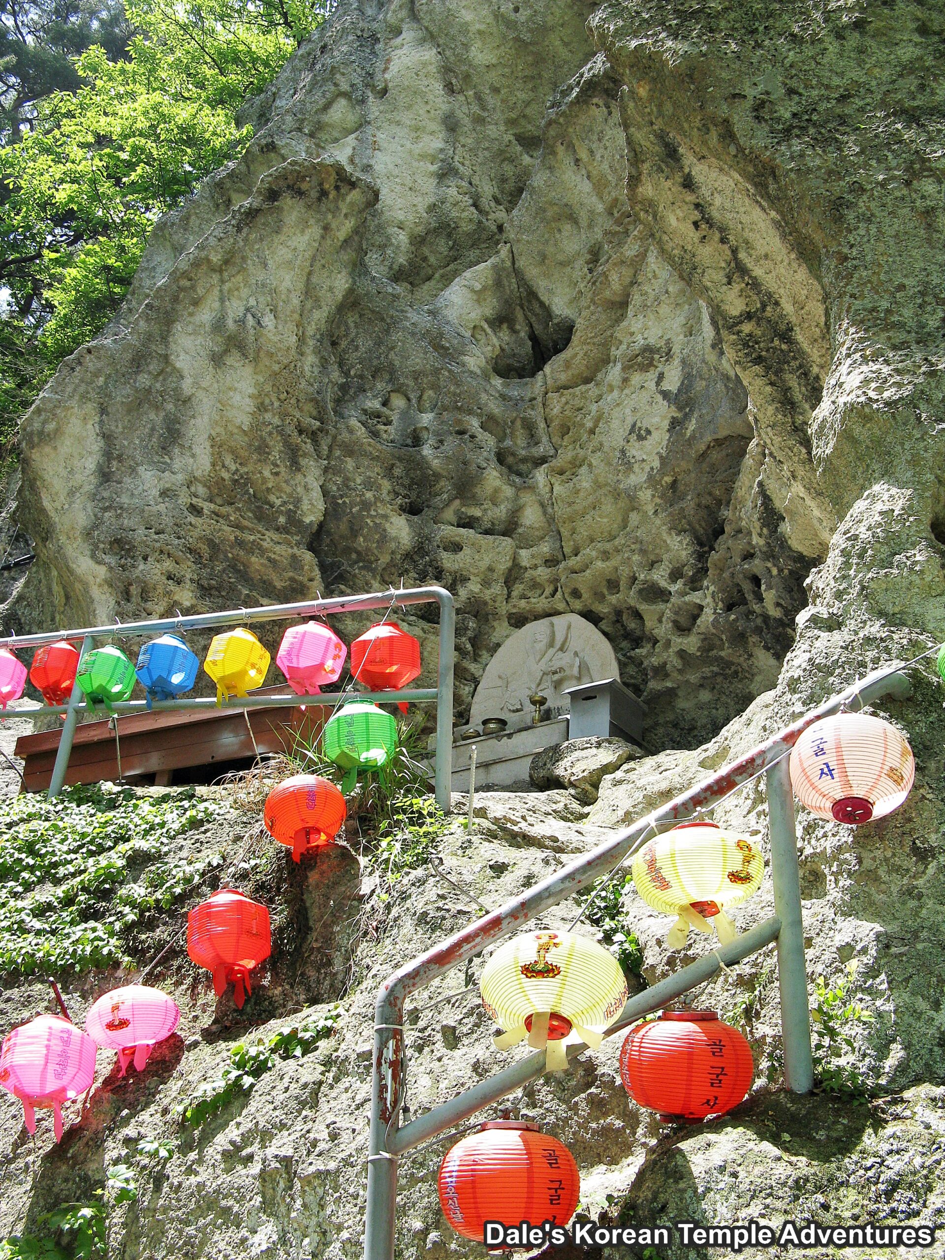 Golgulsa Temple -골굴사 (Gyeongju) - Dale's Korean Temple Adventures