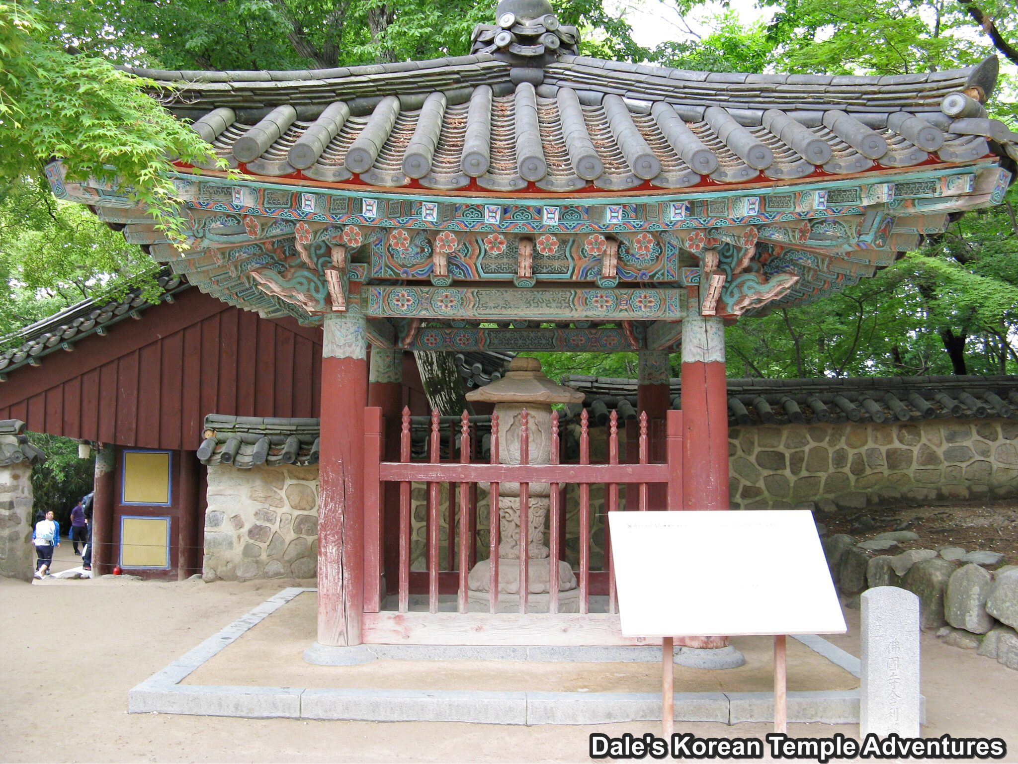 Budo - Stupa: 부도 - Dale's Korean Temple Adventures