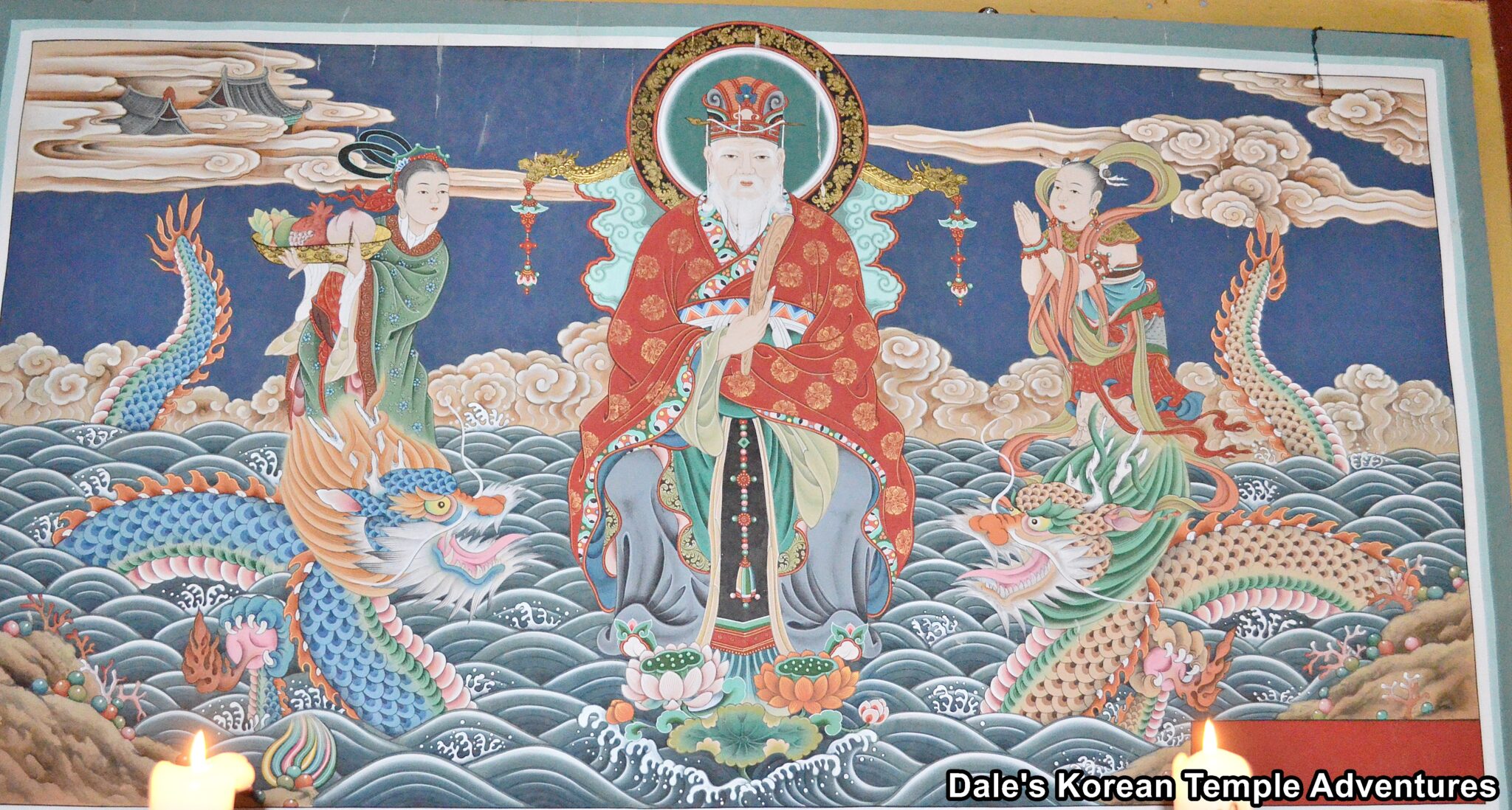 Yong - Dragons: 용 - Dale's Korean Temple Adventures