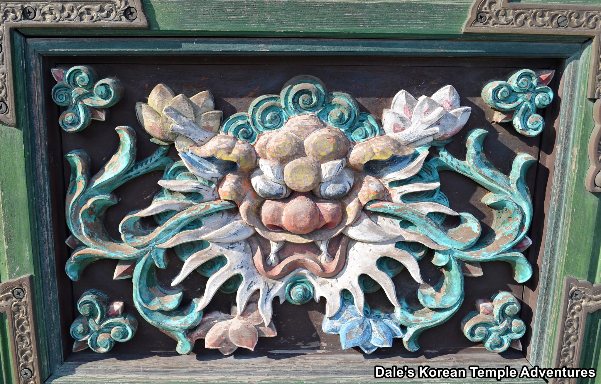 Gwimyeon - The Monster Mask: 귀면 - Dale's Korean Temple Adventures