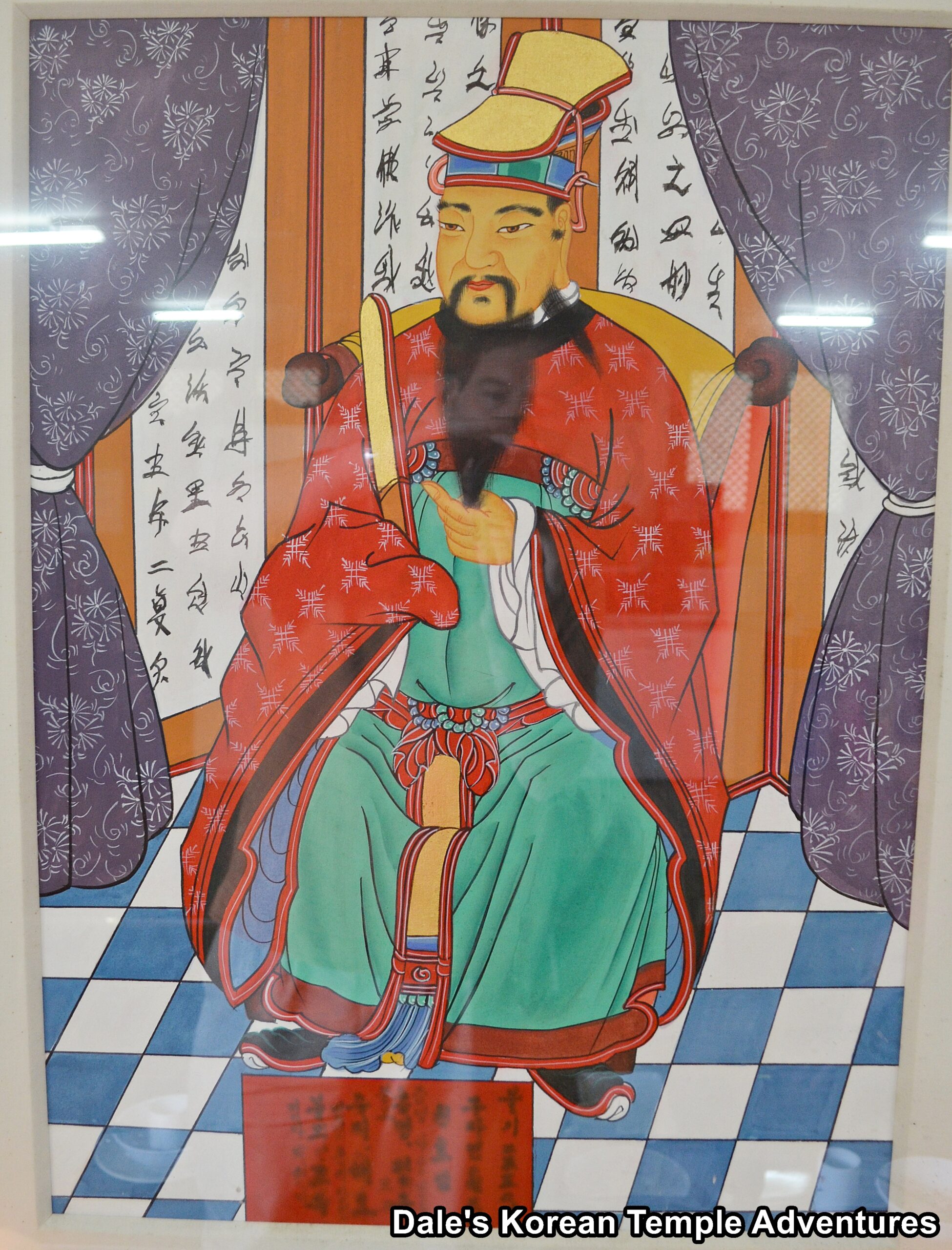 Jowang-shin - The Fireplace King Spirit: 조왕신 - Dale's Korean Temple ...