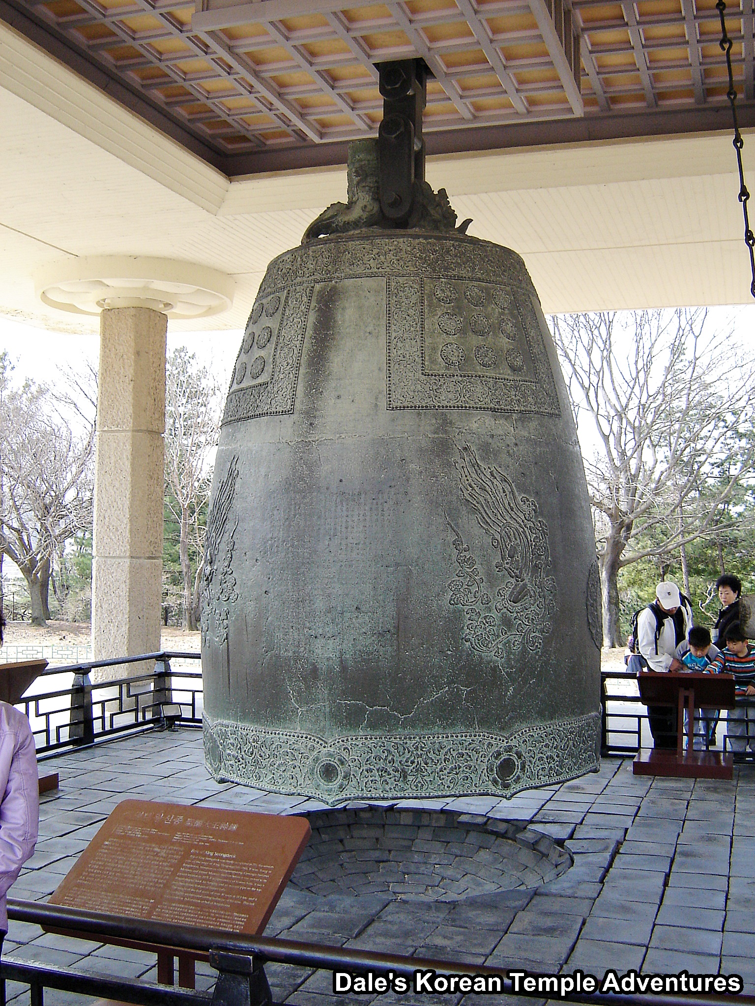 Poroe - The Dragon that Adorns the Top of the Temple Bell: 포뢰 - Dale's ...