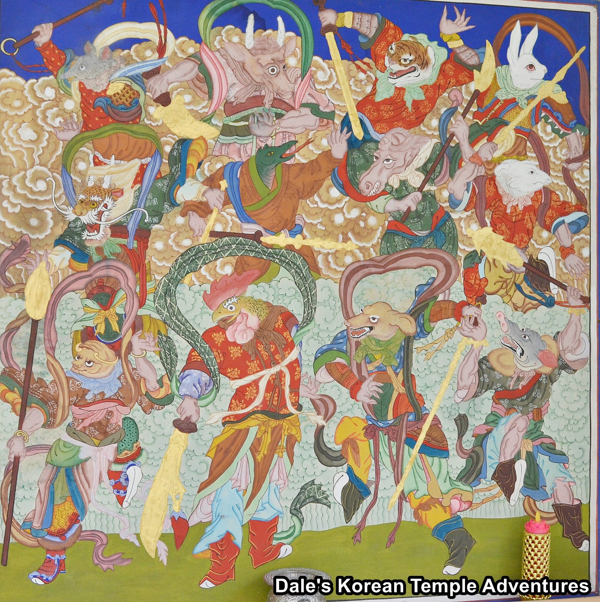 Sibiji-shin - The Twelve Spirit Generals: 십이지신 - Dale's Korean Temple ...