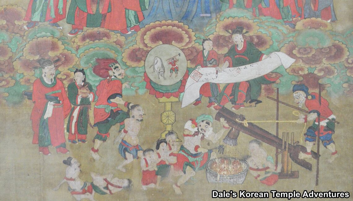 Agwi - Hungry Ghosts: 아귀 - Dale's Korean Temple Adventures