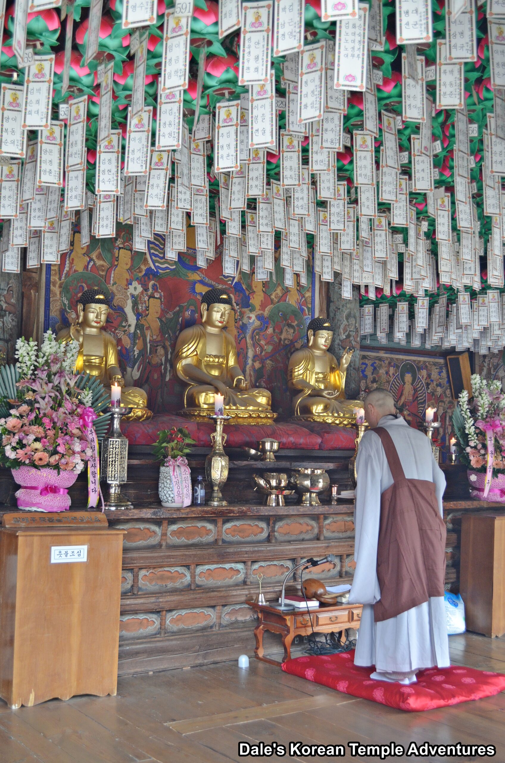 Oeosa Temple – 오어사 (Pohang, Gyeongsangbuk-do) - Dale's Korean Temple ...