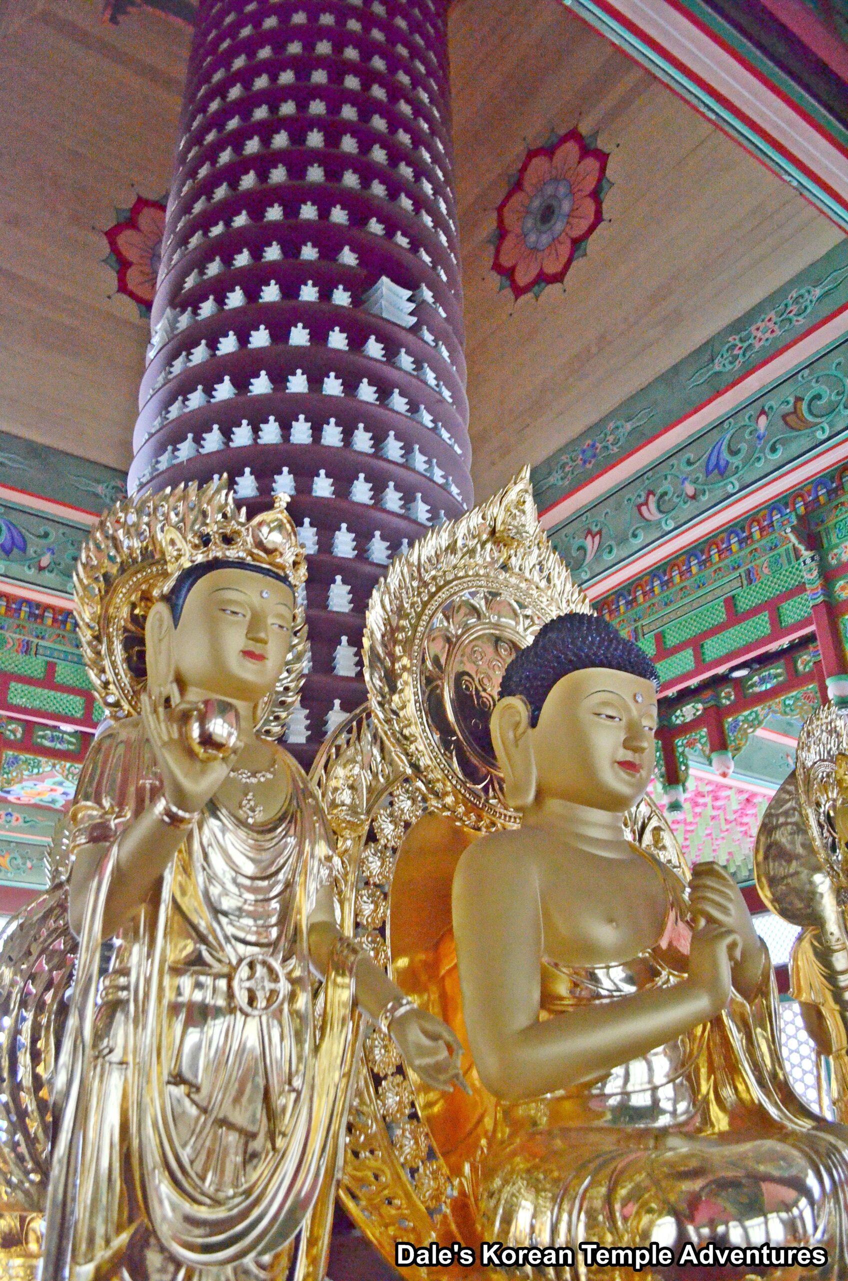 Botapsa Temple - 보탑사 (Jincheon, Chungcheongbuk-do) - Dale's Korean ...