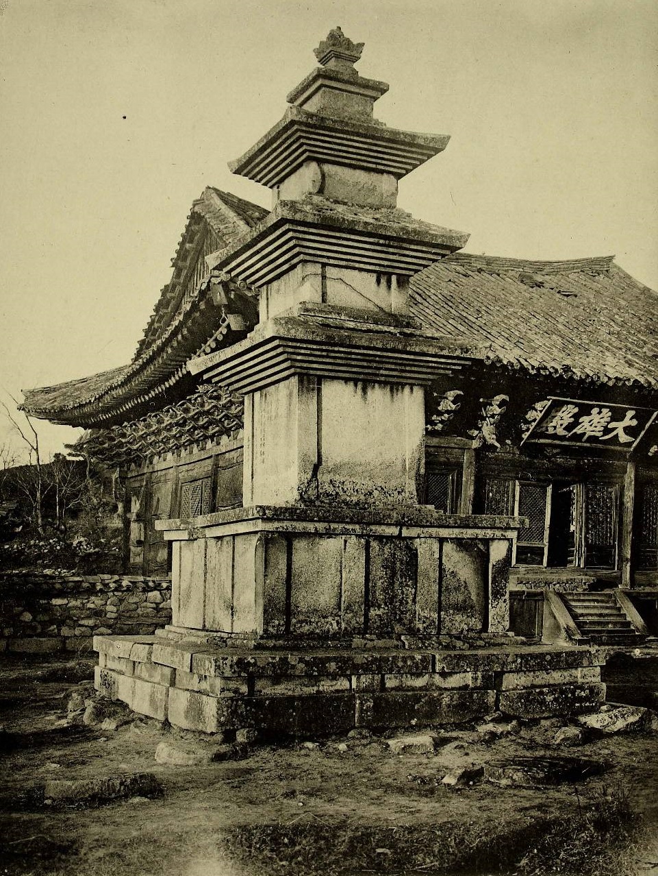 Bulguksa Temple - 불국사 (Gyeongju) - Dale's Korean Temple Adventures