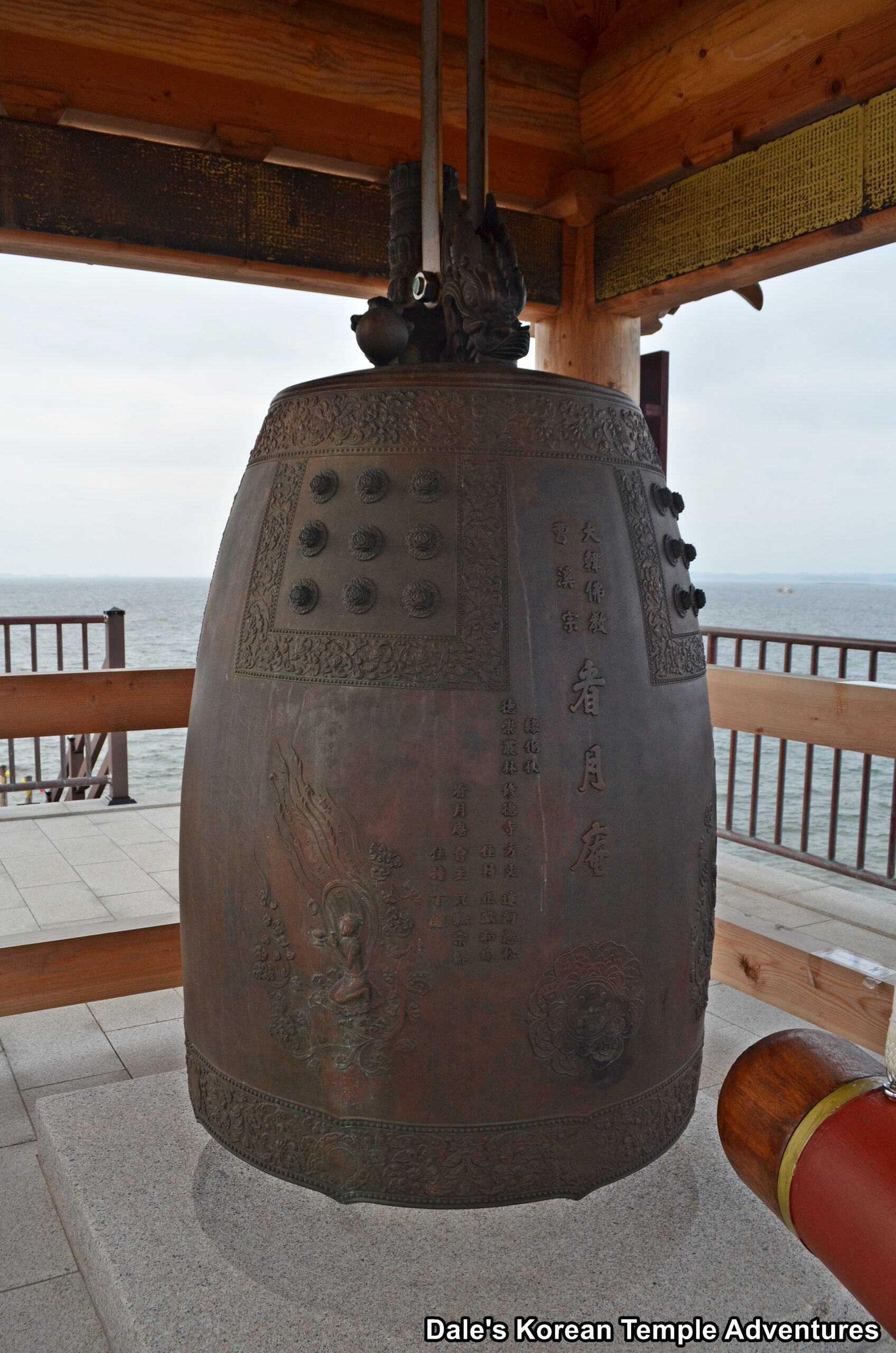 Ganwolam Hermitage – 간월암 (Seosan, Chungcheongnam-do) | Koreabridge