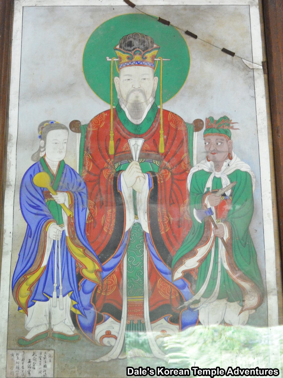 Cheonjangsa Temple - 천장사 (Seosan, Chungcheongnam-do) - Dale's Korean ...