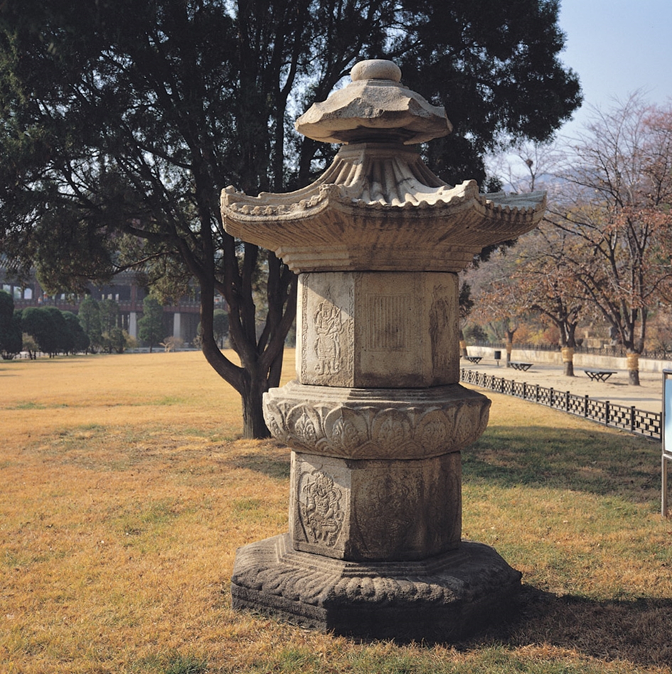 Geodonsa-ji Temple Site - 거돈사지 (Wonju, Gangwon-do) - Dale's Korean ...