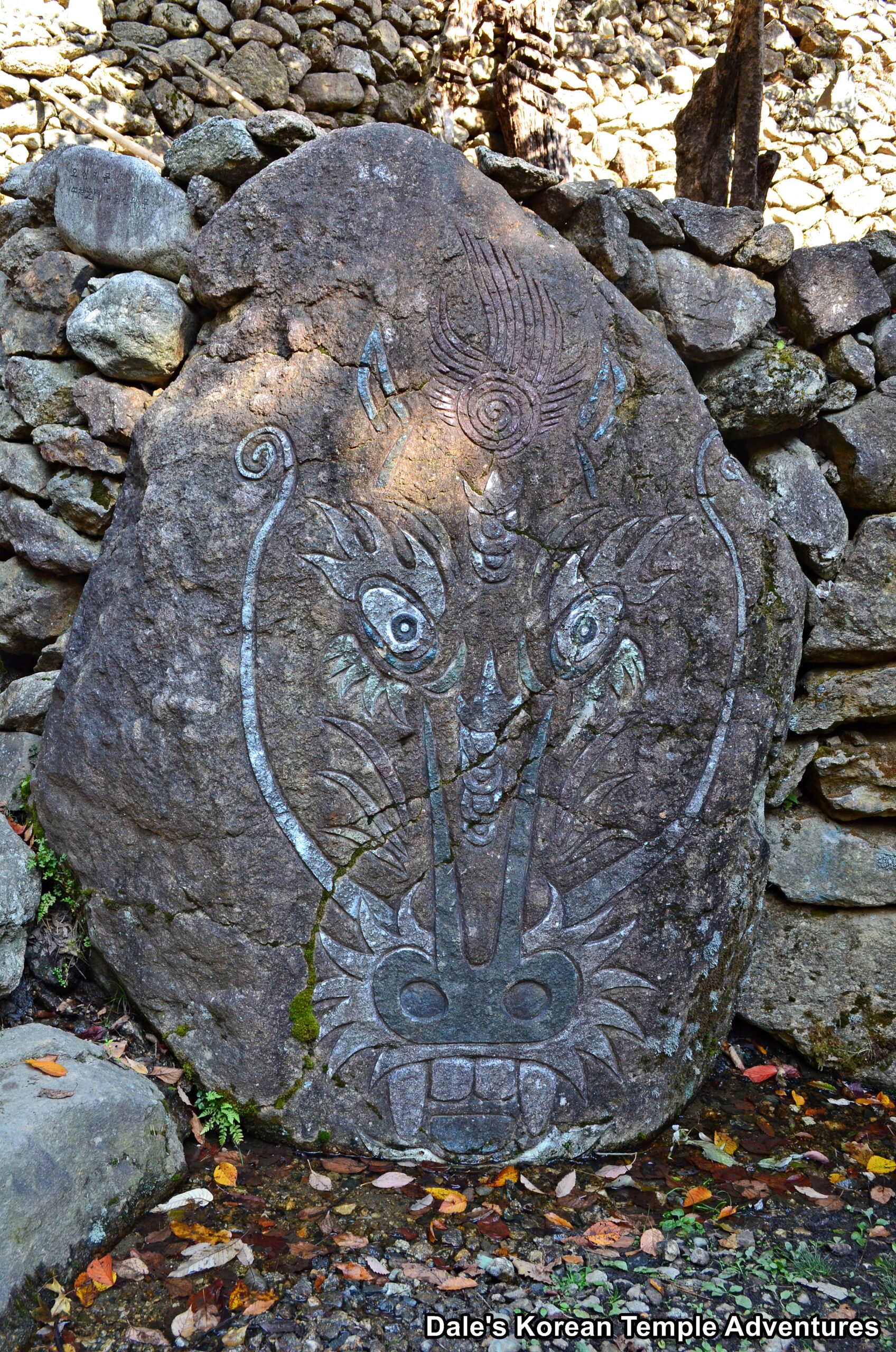 Samseonggung - 삼성궁 (Hadong, Gyeongsangnam-do) - Dale's Korean Temple ...
