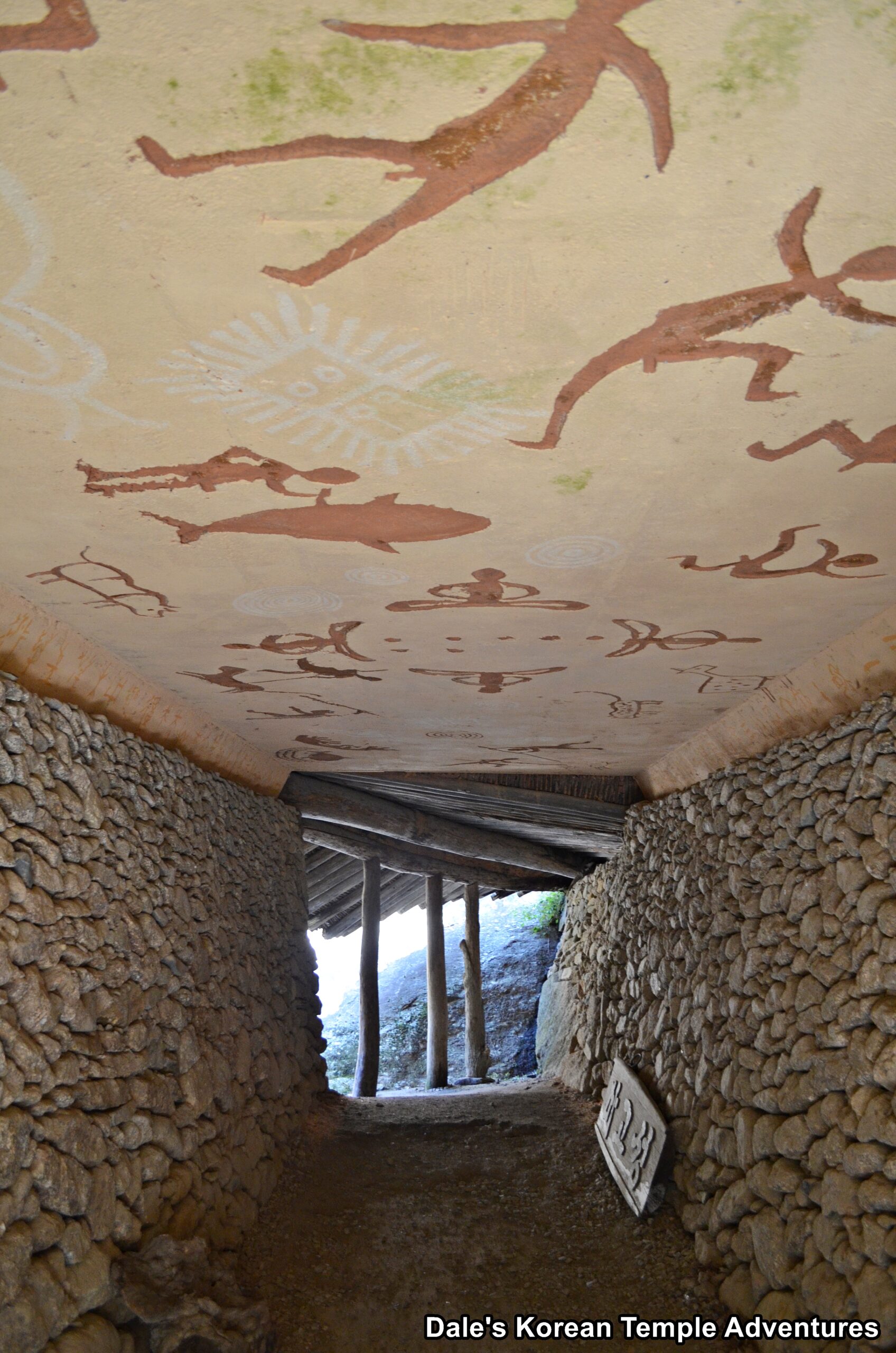 Samseonggung - 삼성궁 (Hadong, Gyeongsangnam-do) - Dale's Korean Temple ...