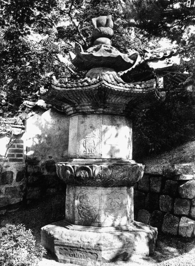 Geodonsa-ji Temple Site - 거돈사지 (Wonju, Gangwon-do) - Dale's Korean ...