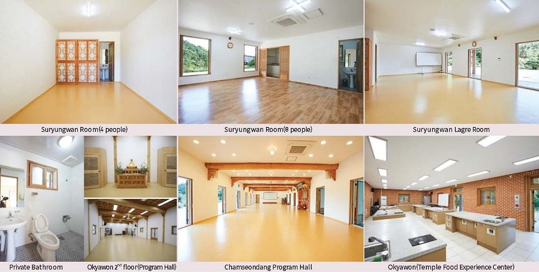 Templestay - Donghwasa Temple (Dong-gu, Daegu) - Dale's Korean Temple ...