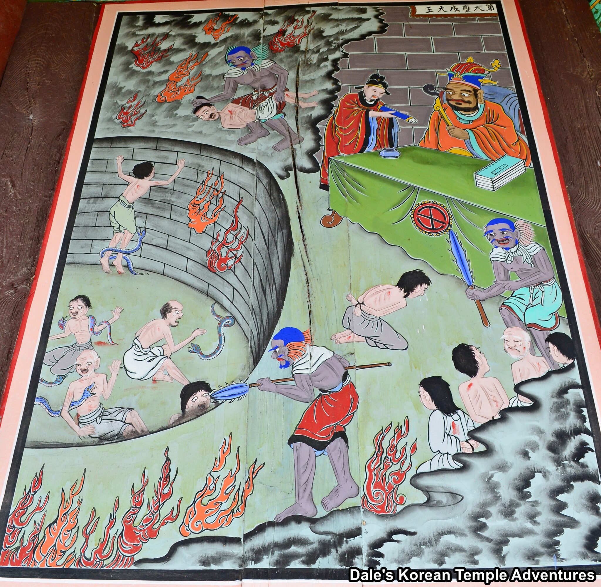 Siwang - The Ten Kings of the Underworld: 시왕 - Dale's Korean Temple ...