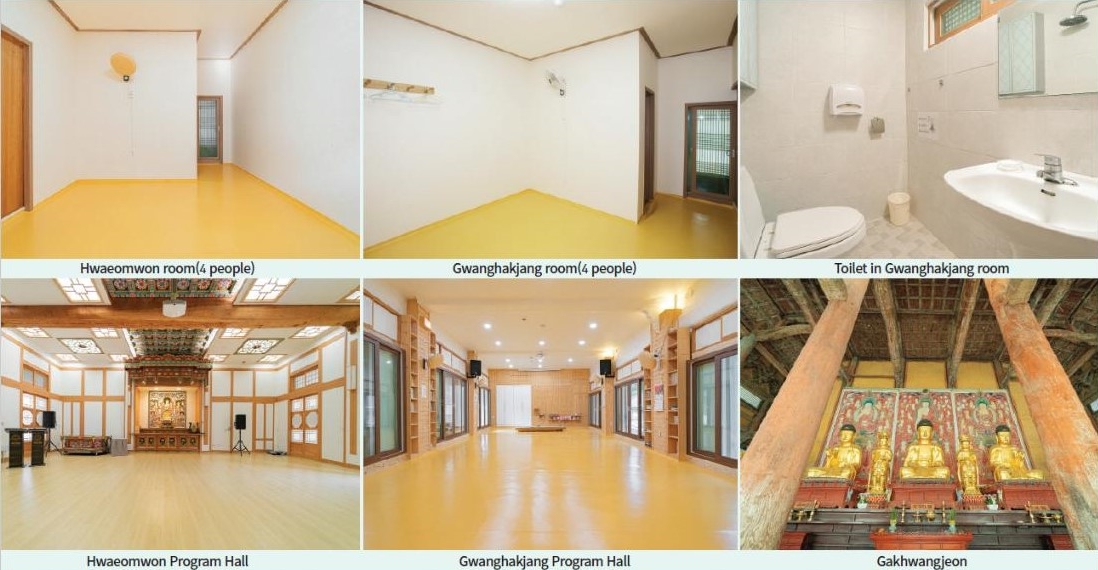 Templestay - Hwaeomsa Temple (Gurye, Jeollanam-do) - Dale's Korean ...