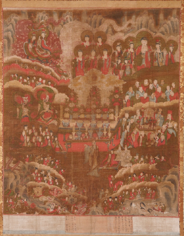 Gamno-do - The Sweet Dew Mural: 감로도 - Dale's Korean Temple Adventures