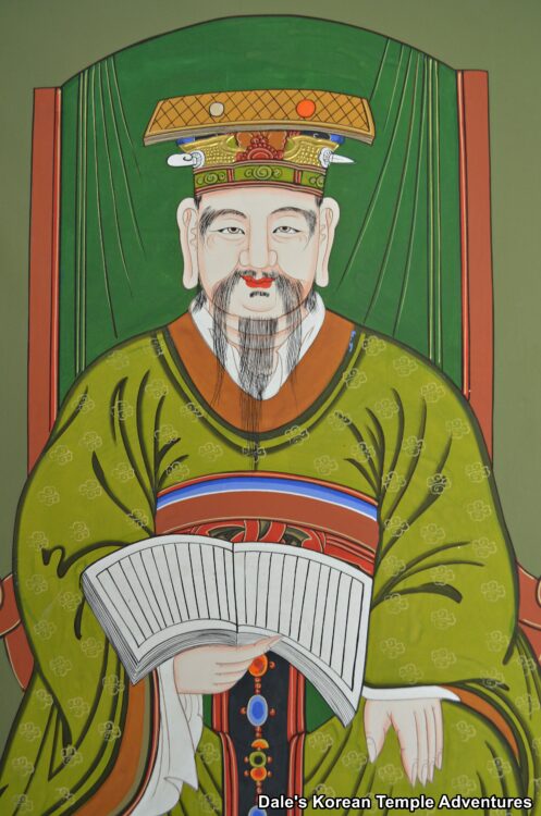 Shinjung Taenghwa & Dongjin-bosal - The Guardian Mural & The ...