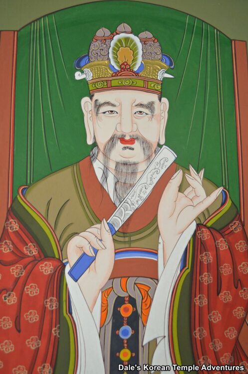 Shinjung Taenghwa & Dongjin-bosal - The Guardian Mural & The ...