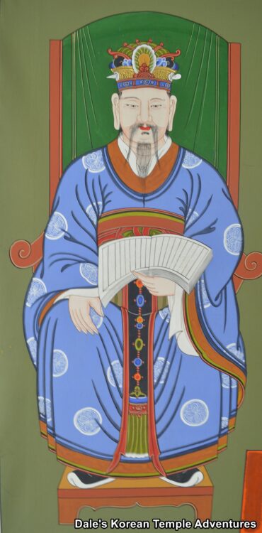 Shinjung Taenghwa & Dongjin-bosal - The Guardian Mural & The ...