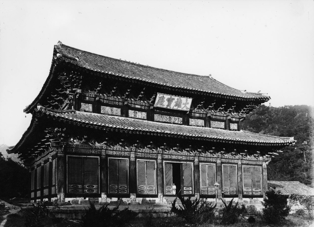 Colonial Korea - Beopjusa Temple - Dale's Korean Temple Adventures