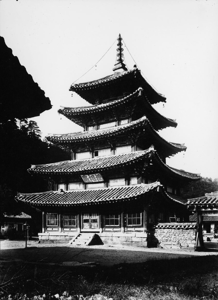 Colonial Korea - Beopjusa Temple - Dale's Korean Temple Adventures