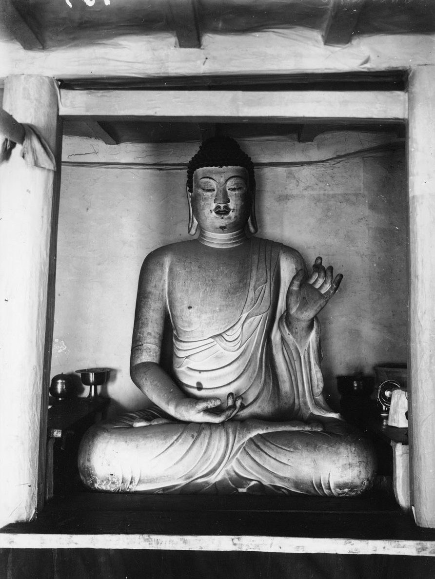 Colonial Korea - Bulguksa Temple - Dale's Korean Temple Adventures