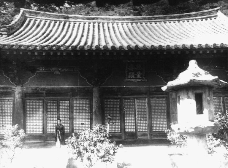 Colonial Korea - Buseoksa Temple - Dale's Korean Temple Adventures