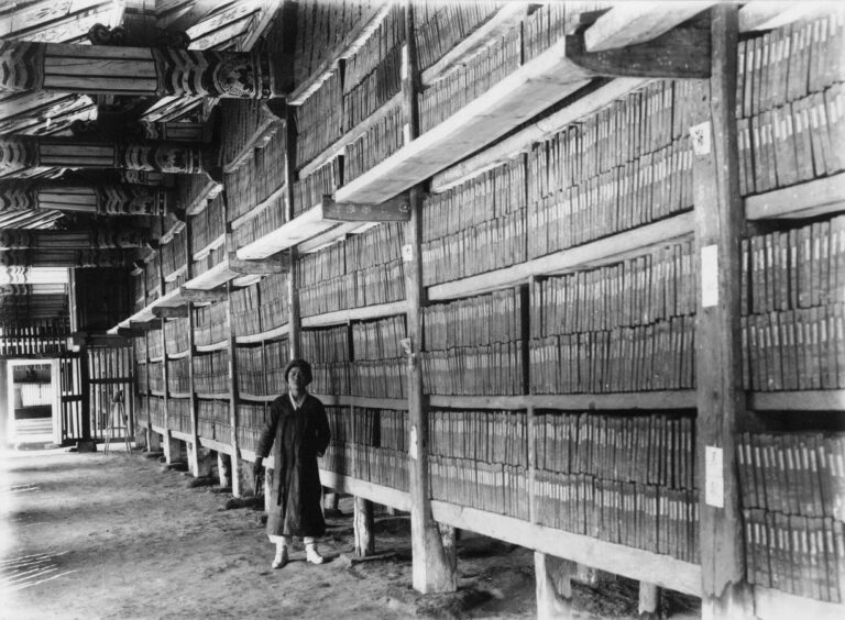 Colonial Korea - Haeinsa Temple - Dale's Korean Temple Adventures