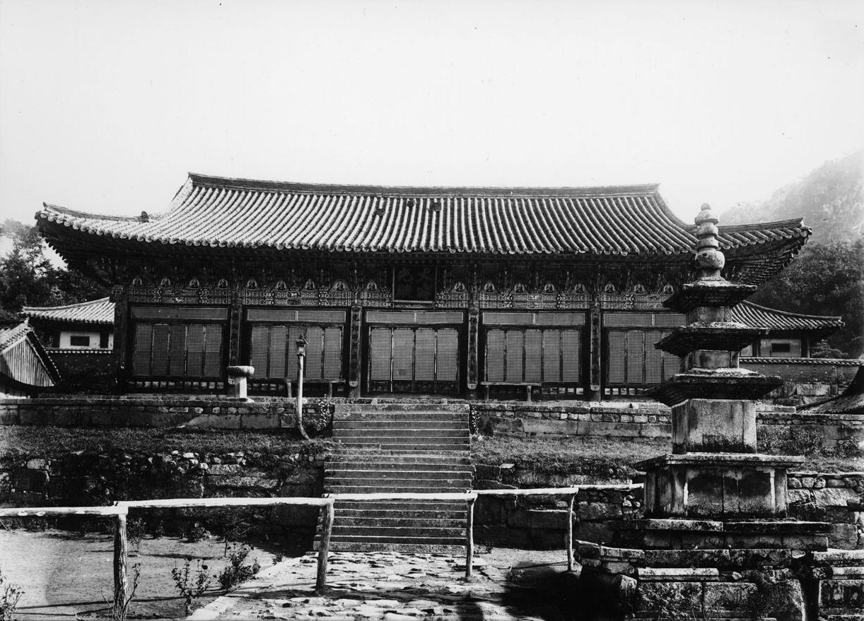 Colonial Korea - Haeinsa Temple - Dale's Korean Temple Adventures