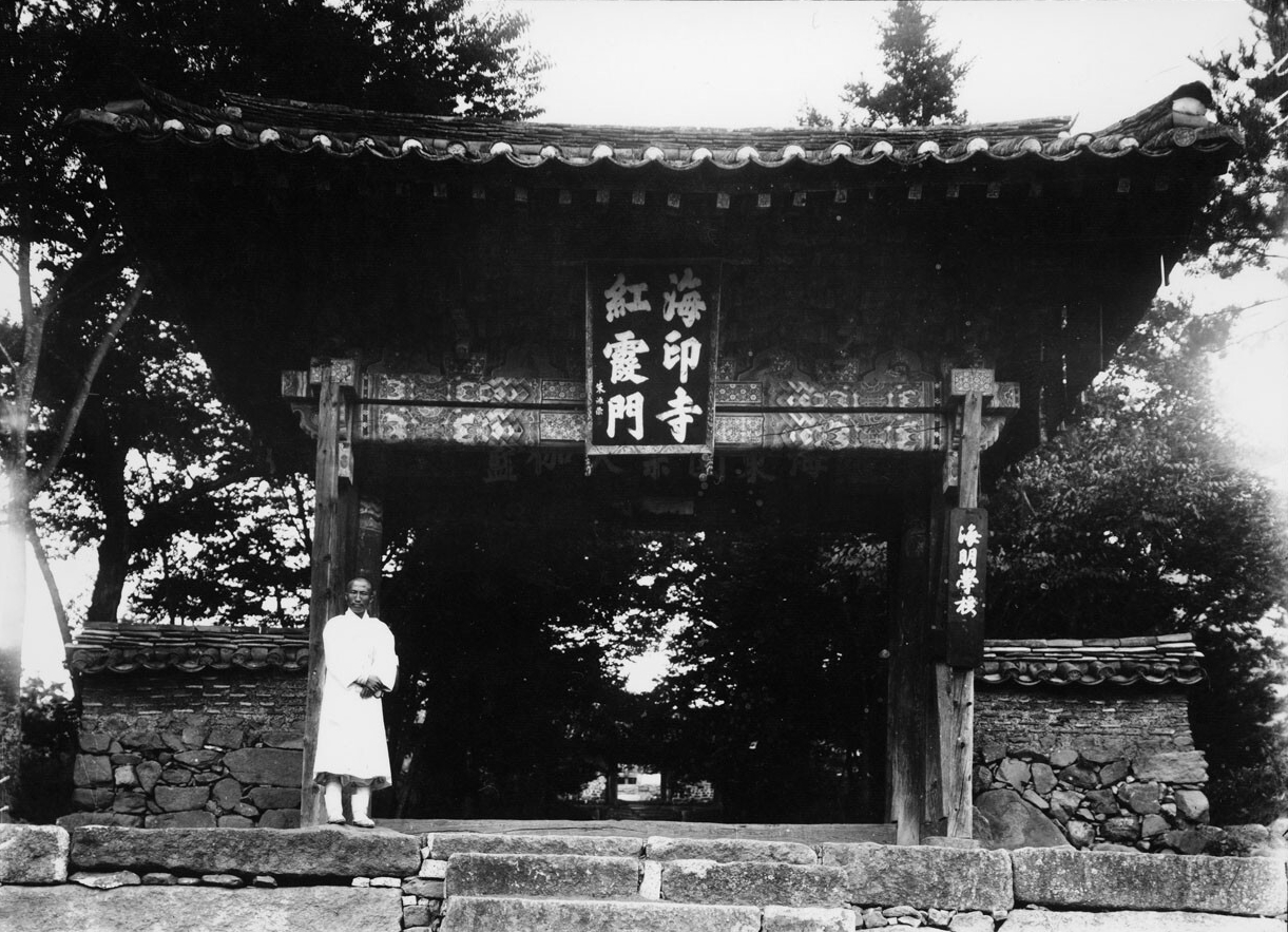 Colonial Korea - Haeinsa Temple - Dale's Korean Temple Adventures