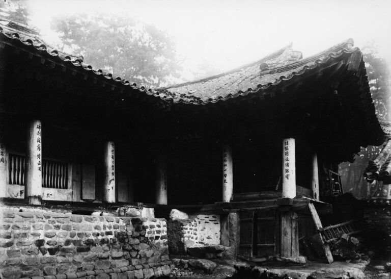 Colonial Korea - Haeinsa Temple - Dale's Korean Temple Adventures