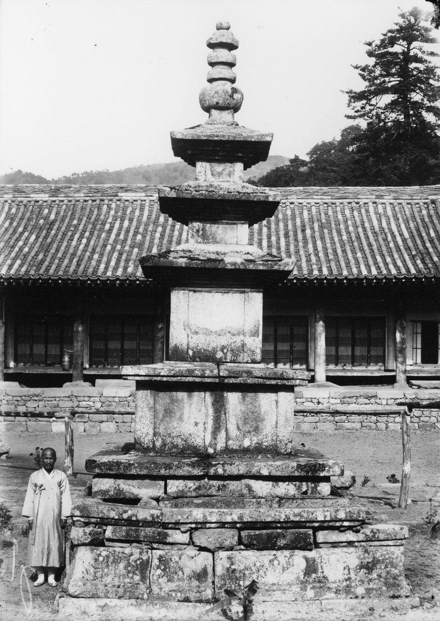 Colonial Korea - Haeinsa Temple - Dale's Korean Temple Adventures