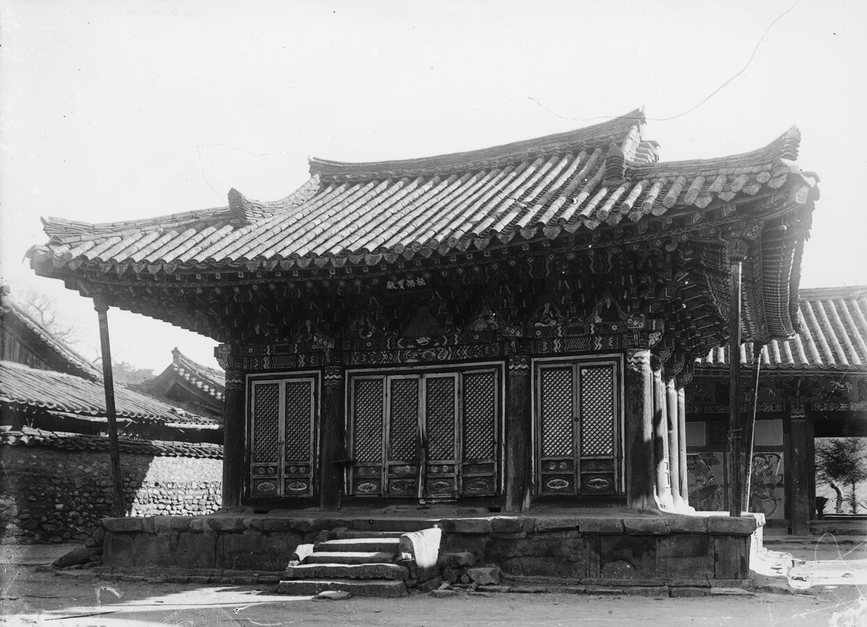 Colonial Korea - Tongdosa Temple - Dale's Korean Temple Adventures