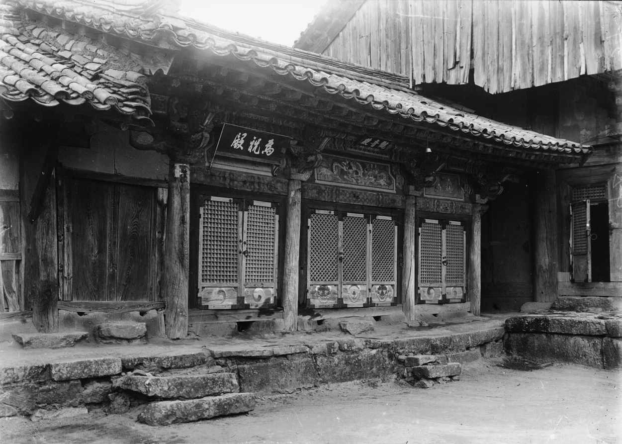 Colonial Korea - Beomeosa Temple - Dale's Korean Temple Adventures