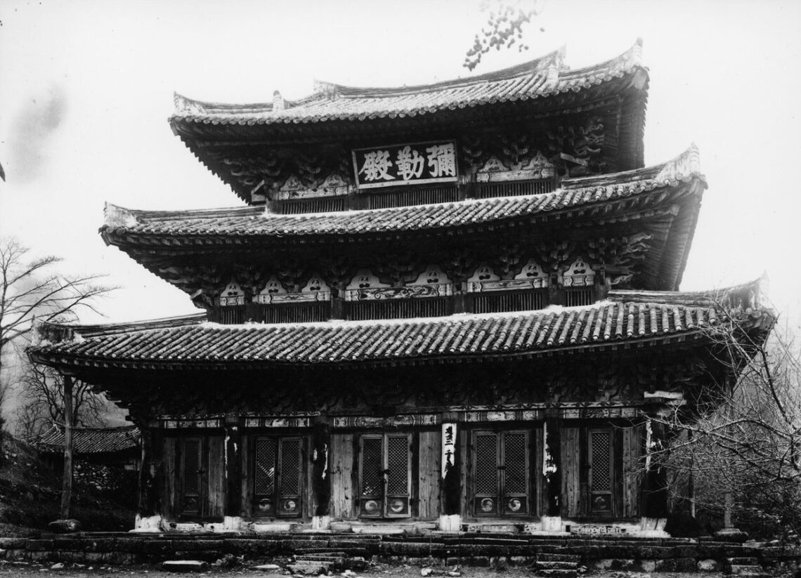 Colonial Korea - Geumsansa Temple - Dale's Korean Temple Adventures