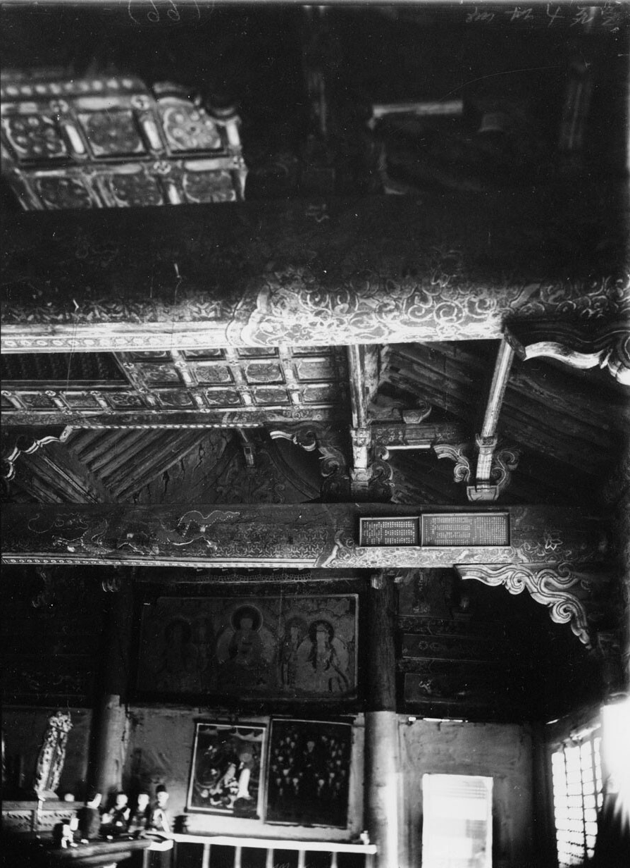 Colonial Korea - Muwisa Temple - Dale's Korean Temple Adventures