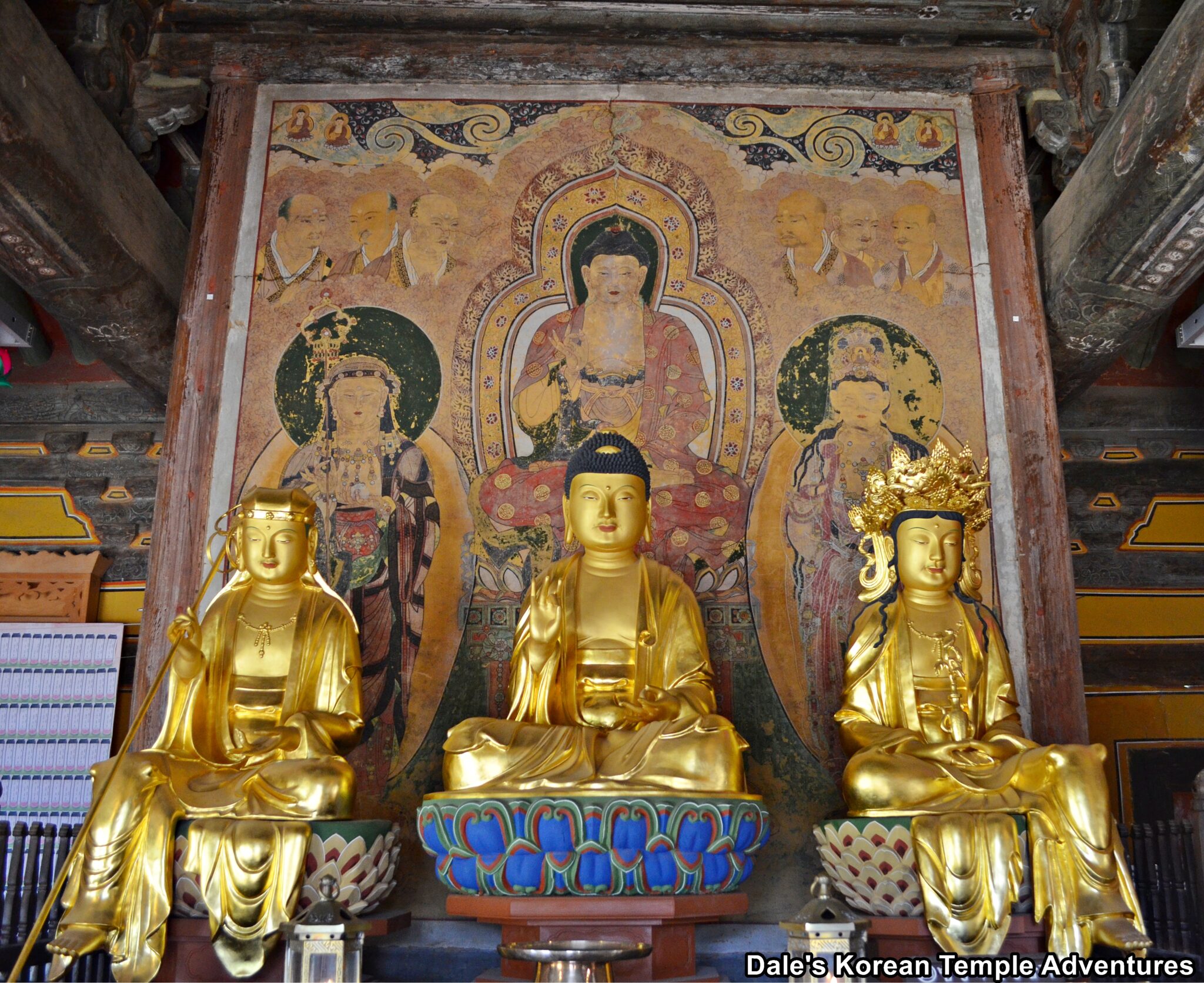 Muwisa Temple – 무위사 (Gangjin, Jeollanam-do) - Dale's Korean Temple ...