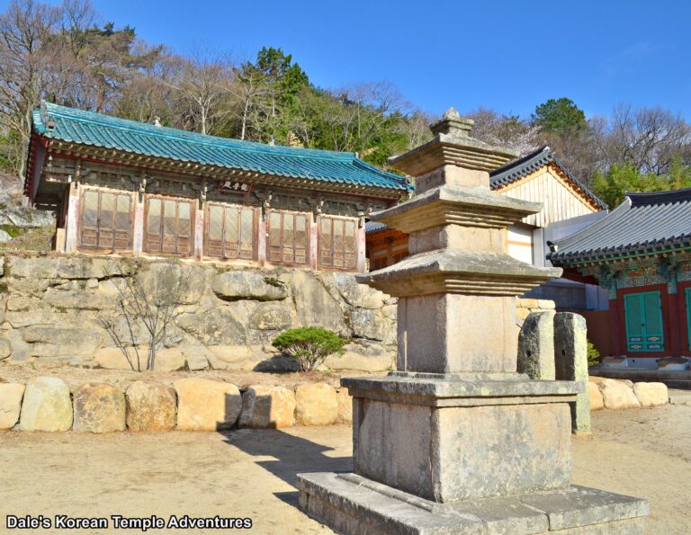 Beomeosa Temple - 범어사 (Geumjeong-gu, Busan) - Dale's Korean Temple ...