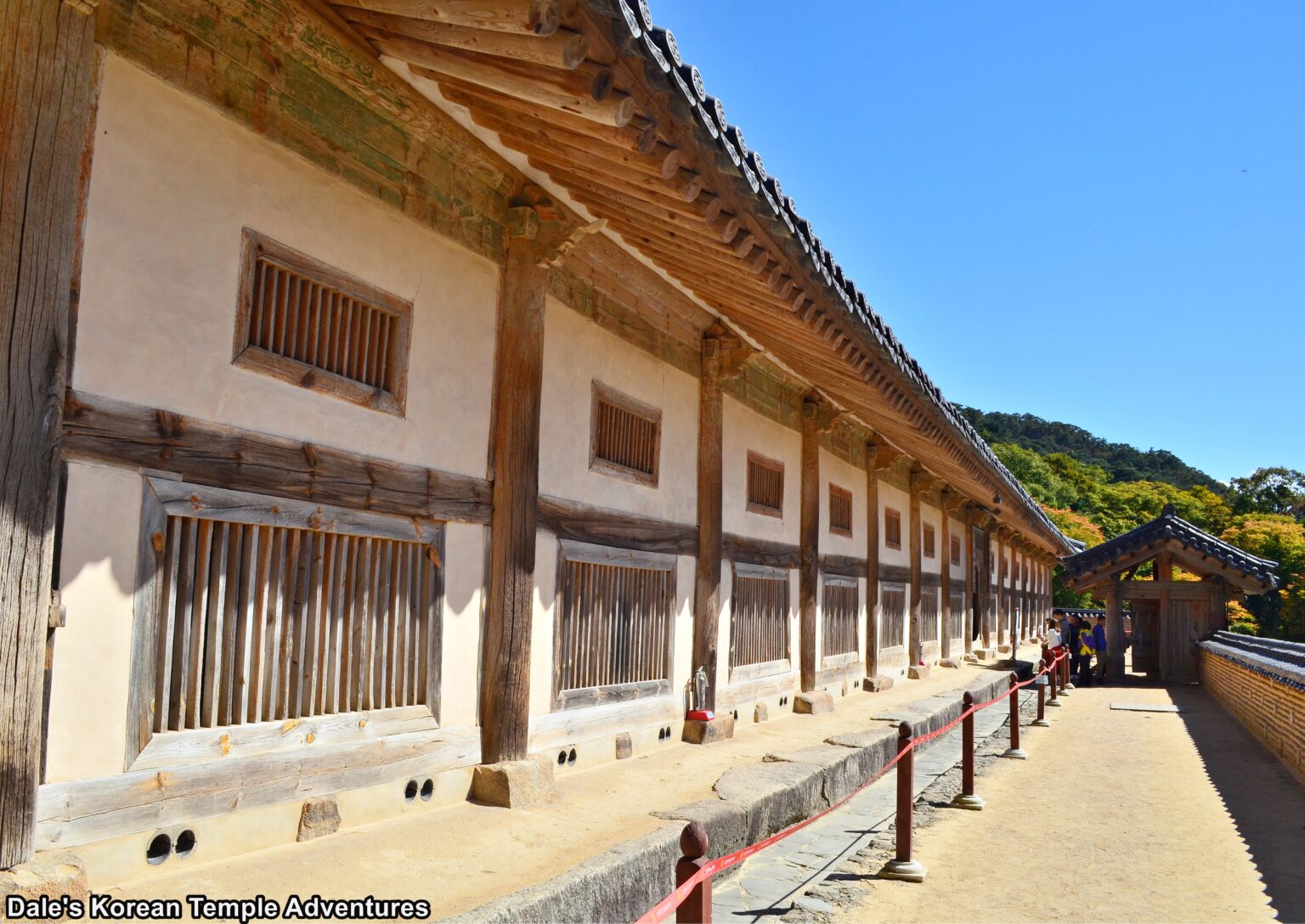 Haeinsa Temple - 해인사 (Hapcheon, Gyeongsangnam-do) - Dale's Korean ...