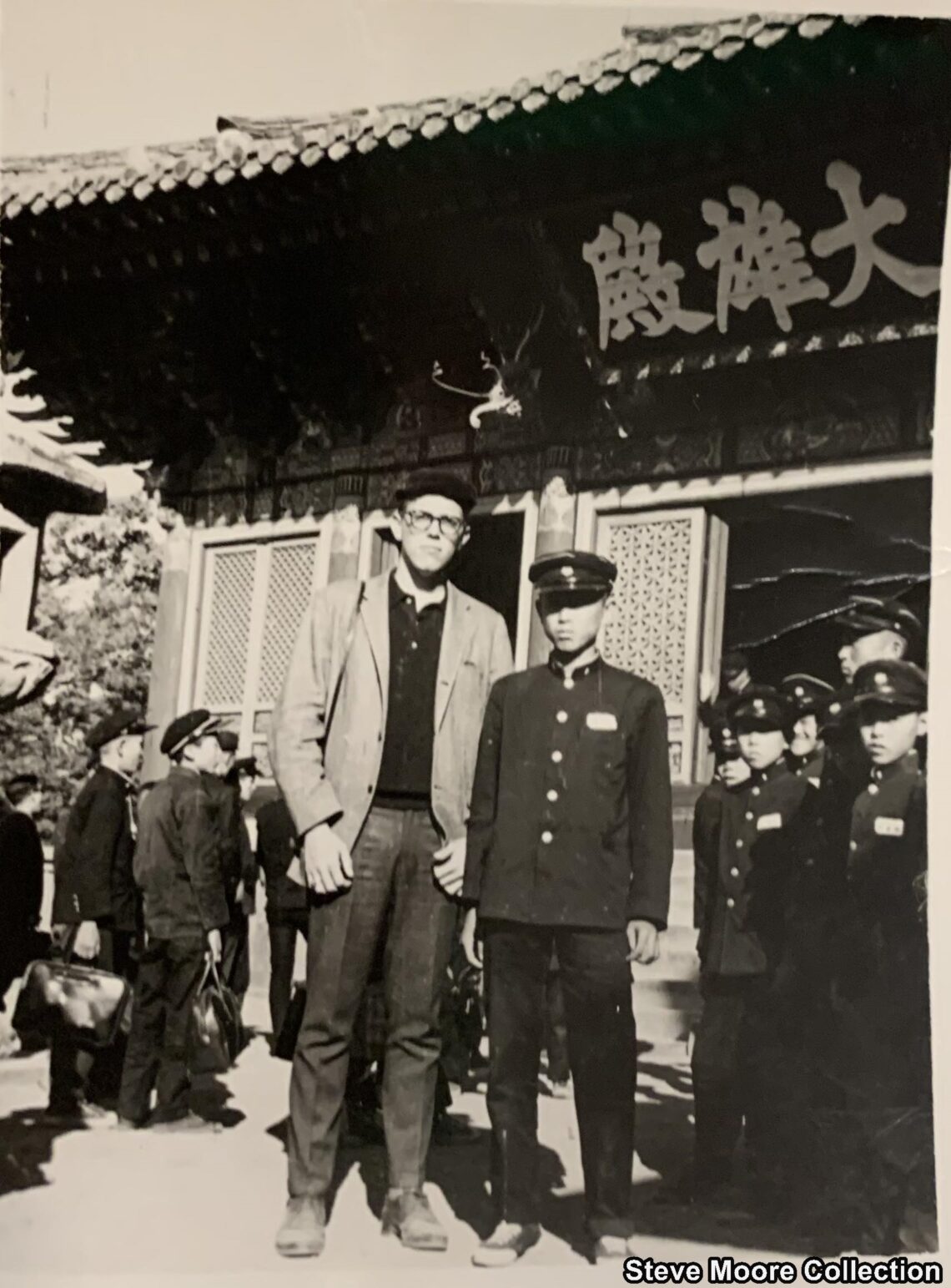 Living History - Steve Moore (Peace Corps - 1967) - Dale's Korean ...