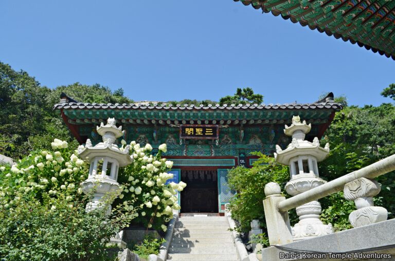 Bomunsa Temple - 보문사 (Ganghwa, Incheon) - Dale's Korean Temple Adventures